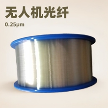 【g.657a光纤】_g.657a光纤价格/图片/品牌_g.657a光纤批发/厂家 - 阿里巴巴