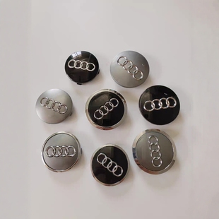 适用于奥迪轮毂盖标 69MM 4B0601170A A4 A6 A6L A8轮胎中心盖标-阿里巴巴
