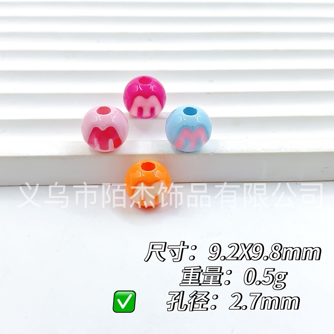 通孔亚克力10mm亮面手绘糖果M豆圆珠串珠 手机链diy饰品散珠材料-阿里巴巴